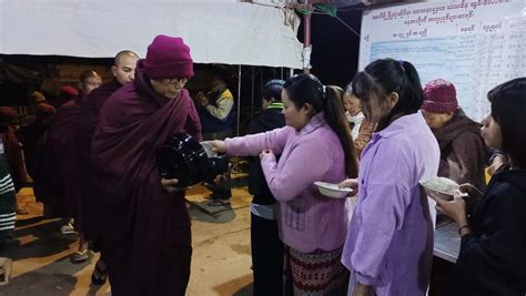 နောင်ချိုမြို့နယ်လုံးဆိုင်ရာ သံဃဒါနဆွမ်းလောင်းအသင်း၏ ၅၄၆၃ ကြိမ်မြောက