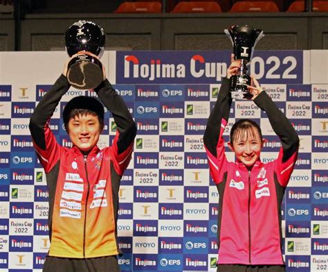 パリを待たずに検証を 必ず変わる選考方式〔卓球パリ五輪代表選考の視点・下〕：時事ドットコム