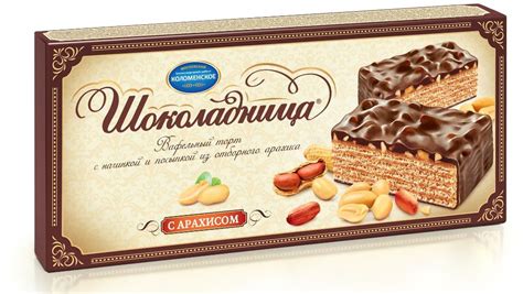 Торты вафельные Торт вафельный Шоколадница 270гр