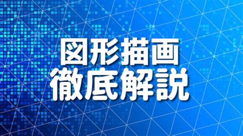 Pythonで重複なしの乱数を生成する方法 選 Japanシーモア