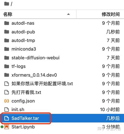 只需3步使用AI无限生产自己的专属数字人 知乎