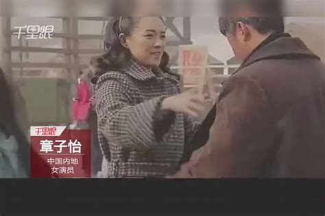 《攀登者》即将上映！章子怡评和吴京的感情戏：我们俩是相互成就