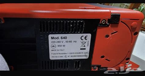 ماكينة كبسولات قهوة اسبريسو من شركة Illy موقع حراج