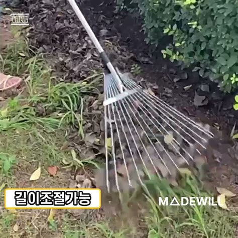 낙엽 갈퀴 정리 잡초 청소 낙엽쓸기 모으기 갈퀴농기구갈쿠리쇠갈퀴잔디갈퀴농기구갈퀴낙엽갈퀴접이식갈쿠리잡초낙엽청소