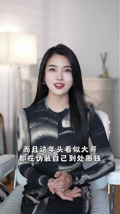 就這一點，明白了就覺醒，還迷茫就是還抱有不切實際的幻想。認知覺醒 女性力量 女性電影 30歲的女人情緒價值 自我提升 女性力量