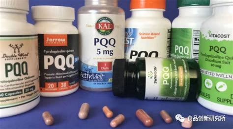 2023年第一个被受理的新食品原料竟然是pqq！会是下一个风口吗？ 知乎