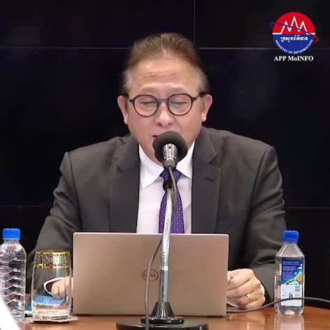 ក្រសួងព័ត៌មាន Ministry Of Information On Linkedin ឯកឧត្តម ហ្សង់ ហ្វ្រង់ស័រ តាន់ ៖ កម្ពុជា