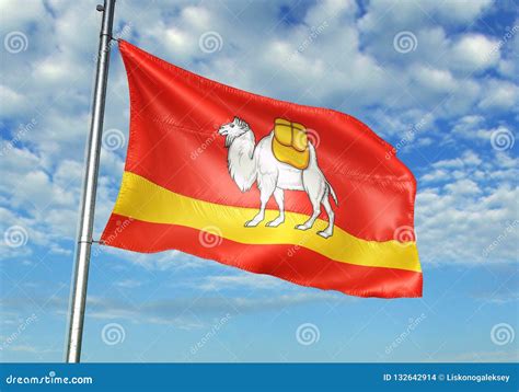 Chelyabinsk Oblast Region Of Russia Flag Waving With Sky On Background