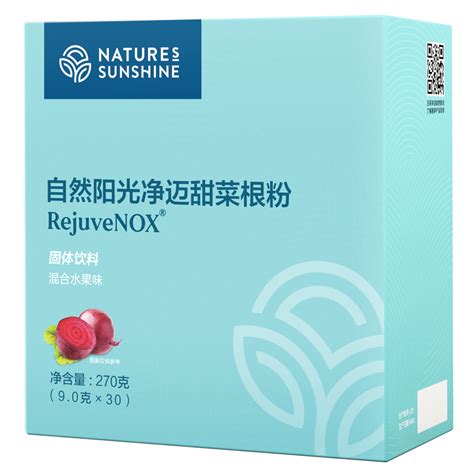 自然阳光 自然阳光净迈甜菜根粉固体饮料