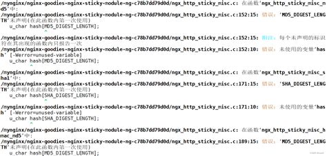 【nginx高级篇】nginx扩容 编程宝典