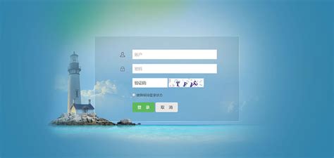 php学校食堂评分系统 thinkphp5框架学生动态php网站制作作业模板 tp5框架php毕业设计代做 stu网页设计