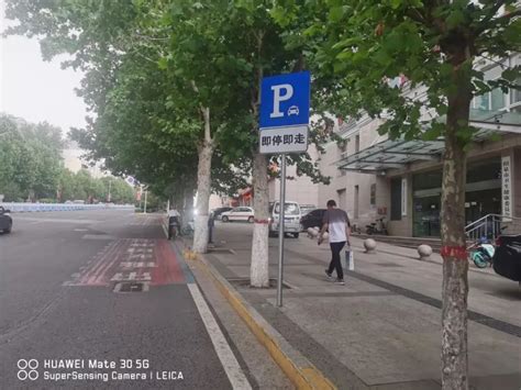 【我为群众办实事】阳泉公安推出12项便民服务新举措