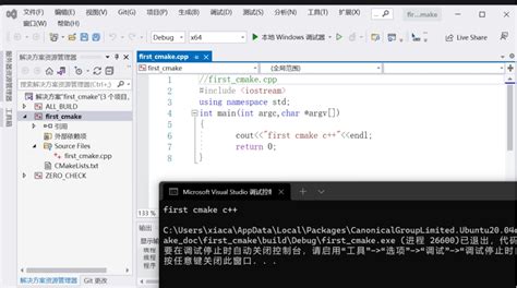 Cmake是什么，为什么现在都用cmakecmake编译原理和跨平台示例 Csdn博客