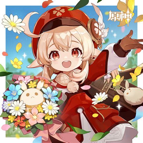 可莉 撒花 官图