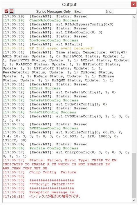 Awr6843isk How To Set Up Rf Output Level By Lua Script Sensors Forum Sensors Ti E2e
