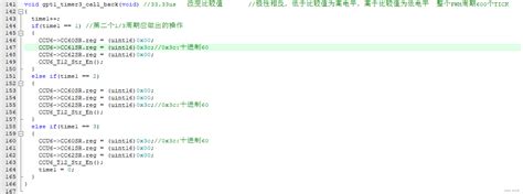 产生三相任意相位差和任意相同占空比的pwm波形vhdl 产生三相有相差的pwm波 Csdn博客