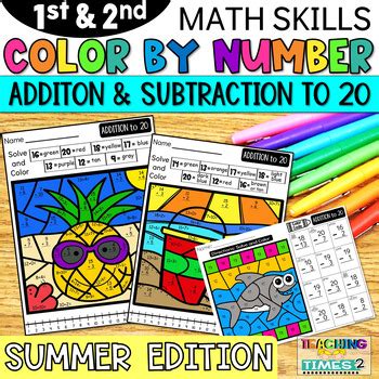 Adding And Subtracting Color Vetical Way Teaching Resources TPT