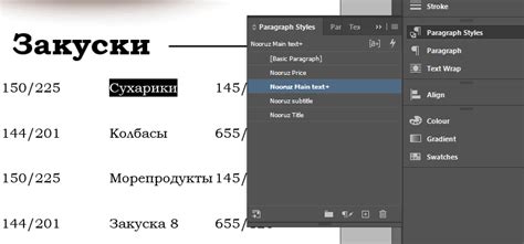 Solved Paragraph Styles For Select Word Adobe Product Community 13699433
