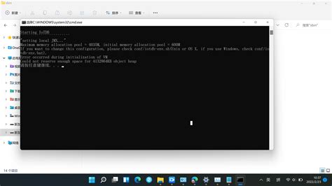 Solved Installation Of Release 0124 Of Apache Iotdb On Windows 11