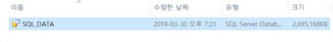 Parksuseong Mssql Shrink Online Offline Shrink Test 후기 방법 및 주의할 점