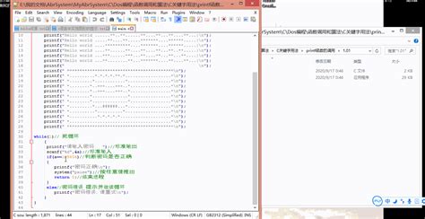 C语言中用printf scanf 函数的项目实际用途 printf scanf 各有什么作用 CSDN博客