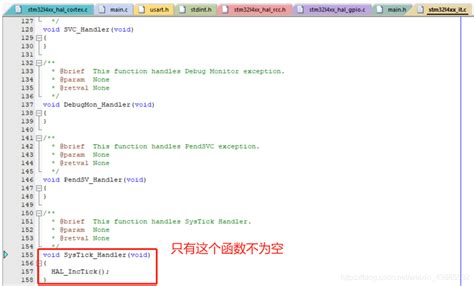 Stm32 Hal库 Ch 文件介绍stm32l4xxhaldefweixin43885532的博客 Csdn博客