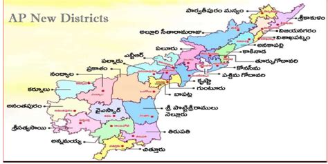 Ap New Districts List 2023 Andhra Pradesh Map Pdf
