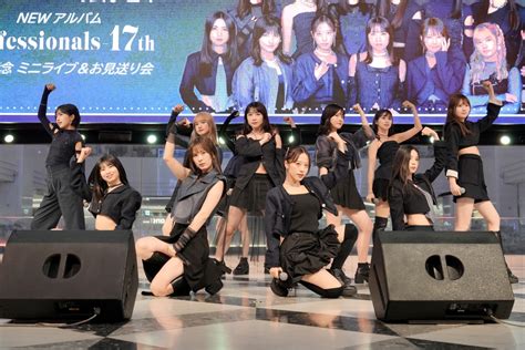 石田亜佑美卒業前！モーニング娘。24のアルバムリリースイベントでアイドルの聖地に大歓声が響き渡る！ 日刊エンタメクリップ
