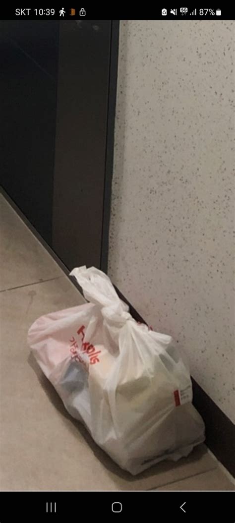 슈퍼푸드 블루베리칠레 310g팩 배민 장보기∙쇼핑