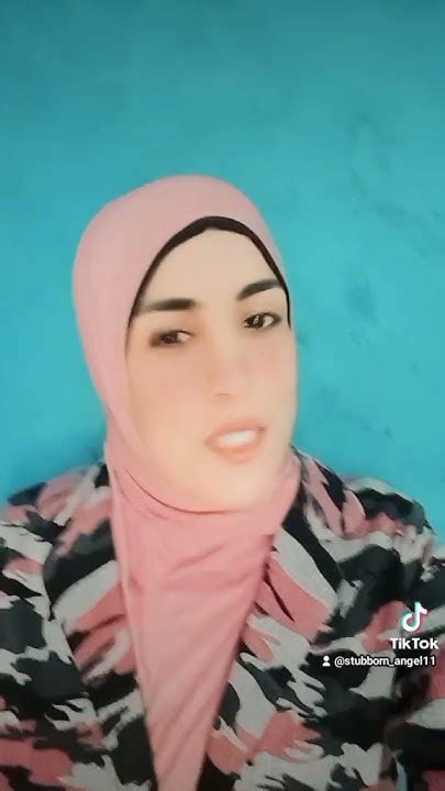 دواالزعل شيمومصرية😎 Youtube