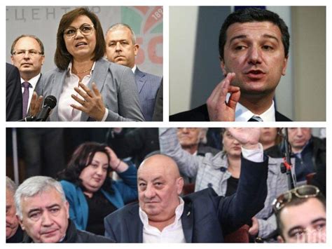 ИЗВЪНРЕДНО В ПИК Tv Корнелия Нинова извива ръцете на червените да приемат правила за