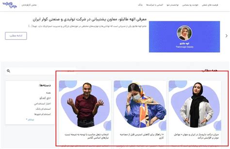 ۶ فاکتور خیلی مهم در عکس فاکتورهای مهم سئوی تصاویر