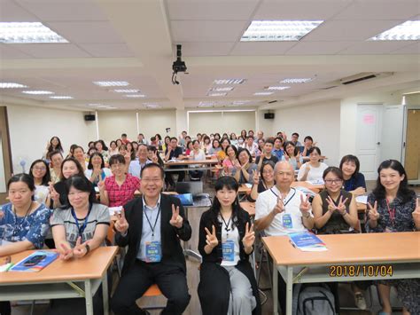 南華大學 生命教育中心 歡迎您