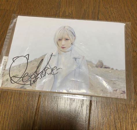 Reona Alive 直筆サイン入りポストカード グッズ Cd Dvd By メルカリ