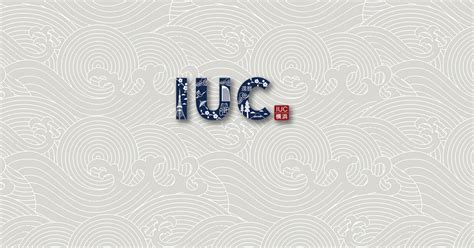 Iuc Fellowships Japanese Fsi