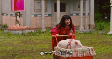일본영화 달팽이식당 달팽이네 음식의 불가사의한 힘 서프라이즈~ 강 스포 네이버 블로그