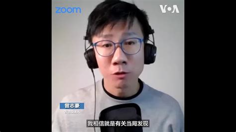 刷新认知底线的维稳？万圣节角色扮演者遭关押 Youtube