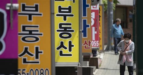 전세사기 피해자 전세대출 20년 분할상환dsr도 유예