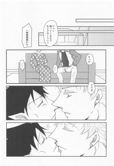 Orange Lemon Matsuura Sukida To Hitokoto Itte Oke Kyuuketsuki Sugu Shinu Dj Jp