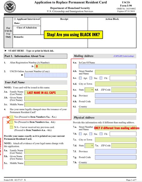 I 90 Application Form Indivisible Ventura