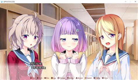 放学后的灰姑娘2 Ai汉化版 Adv游戏全cg存档全cv 5g解压码酋长 酋长游戏分享吧