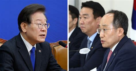 민주 “개점휴업 만드냐” Vs 국힘 “우리야말로 일하고파”