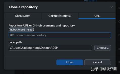 图形化地使用git：github Desktop安装与使用 知乎