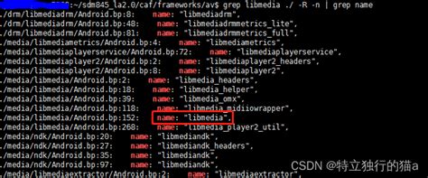 linux常用操作命令总结 nc发16进制 csdn博客