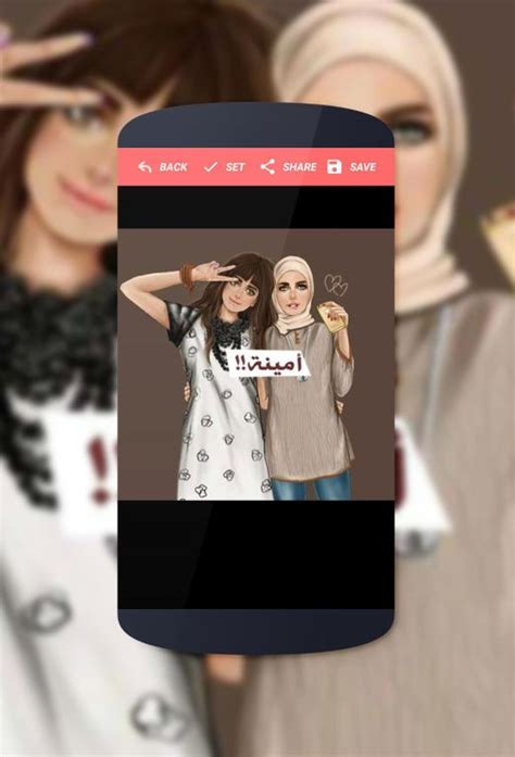 صور أسماء بنات Apk Android App تنزيل مجاني