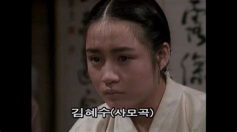 M타임머신 쌍팔년도 신인상 받은 풋풋 하희라김혜수 정보석 조형기의 32년 전 과거 공개