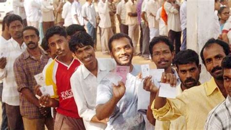 Ap Voter Card Search జాబితాలో మీ ఓటు ఉందో లేదో ఇలా చెక్ చేసుకోండి