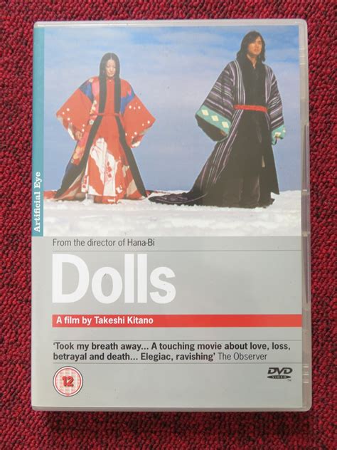 Dolls Dvd Miho Kanno Joe Hisaishi 2002 Region 2 Rendezvous Cinema