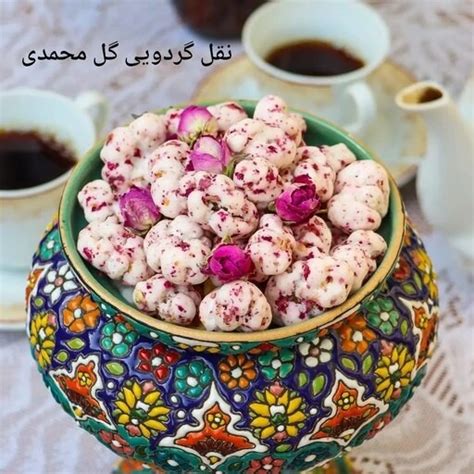 خرید و قیمت نقل گل محمدی مغز گردویی فاقد گلوتن نیم کیلویی با ارسال