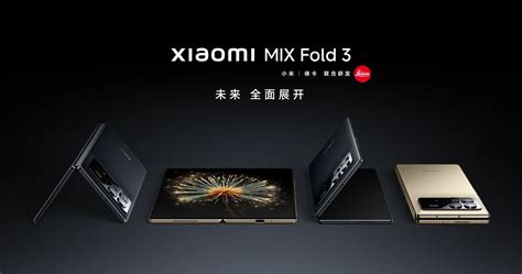 Xiaomi Mix Fold 3 Officially Unveiled With Snapdragon 8 Gen 2 Two